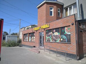 Almaty (Qurmanǵazy kóshesі No:13А), kafe  Atırav'dan