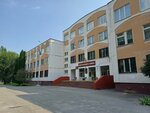 Secondary General Education School No. 72 named after F.G. Ganus (Yunykh Naturalistov Street No:12А), ortaokul  Lipetsk'ten