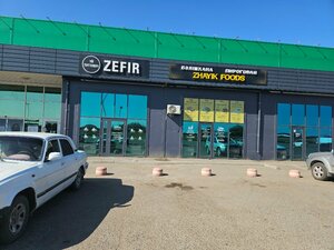 Zefir (Prıdorojnaıa kóshesi No:65/2, selo Michurinskoye), pasta, şekerleme ve tatlı  Batı Kazakistan eyaletinden