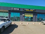 Zefir (Prıdorojnaıa kóshesi No:65/2, selo Michurinskoye), pasta, şekerleme ve tatlı  Batı Kazakistan eyaletinden