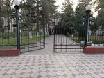 Jalal-Abad regional office of the National Bank of the Kyrgyz Republic (Erkindik Street No:13, Jalal-Abad), devlet kurumları ve bakanlıklar  Celalabat'tan