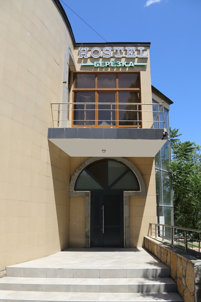 Pansiyonlar, hosteller Berezka, Makhachkala, foto