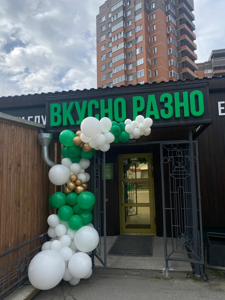 Hazır yemek teslim servisleri Vkusno Razno, Berdsk, foto