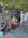 Varyant Köftecisi (İzmir, Konak, Birleşmiş Milletler Cad.,Fatih Mah., 46/1), kafe  İzmir'den