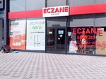 Gökyüzü Eczanesi (Bursa, Nilüfer, Ataevler Mah., Yılmaz Akkılıç Cad., 12C), eczaneler  Bursa'dan