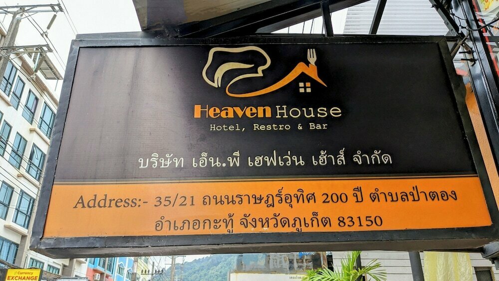 Otel Heaven House Restro & Bar, Phuket Eyaleti, foto