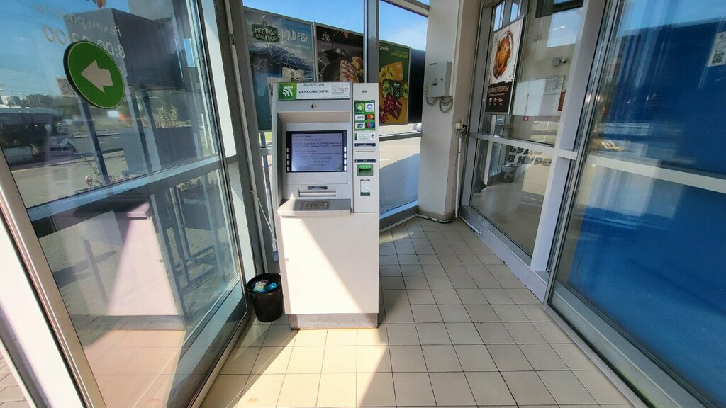 ATM'ler Belarusbank, Minsk, foto