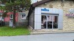 Управляй поездом (ulitsa Permyakova No:50Б), oyun makinesi  Tiumen'den