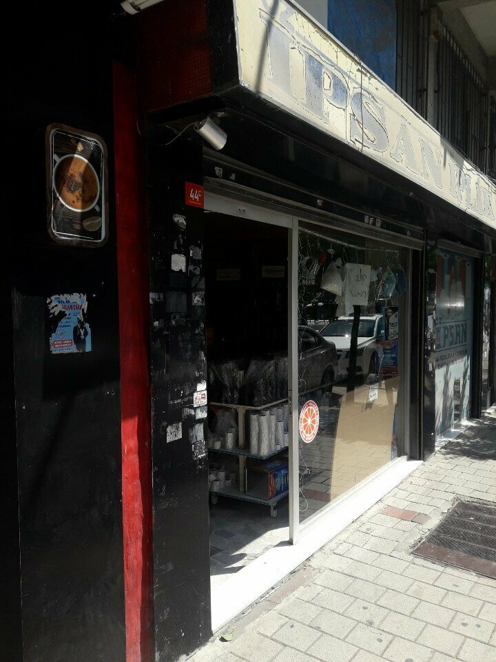 Kumaşçılar Öz İpsan İplik, İstanbul, foto