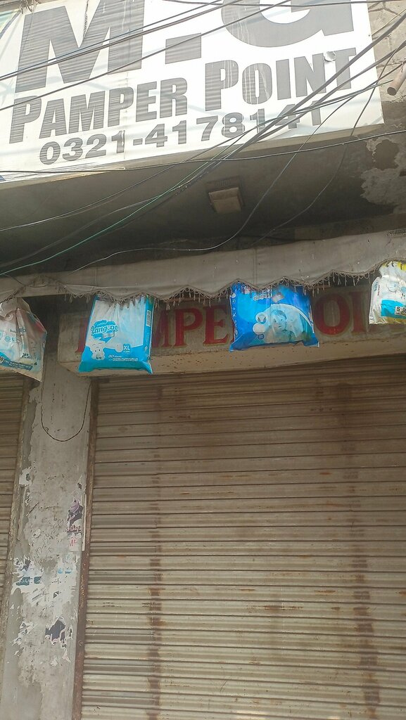 Baskı hizmetleri Muhammad Shahid Painter & Flex, Lahor, foto