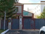 Notary (Ertis kóshesi No:27, Ońtústik-Shyǵys shaǵyn aýdany (sol jaǵy)), noterler  Astana'dan