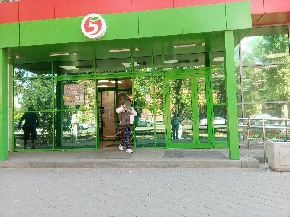 ATM'ler Т-Банк, Volgograd, foto