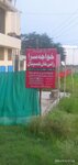Khwaja Sera Rani Khan Hospital (Islamabad Capital Territory, Zone I), askeri hastaneler  Islamabad'dan