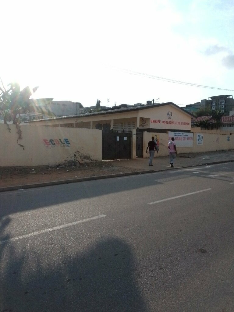 i̇lkokul Public Primary School Cite Syninfo, Abican, foto
