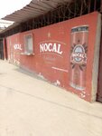 Nocal (Luanda Province, Municipality of Luanda, Prenda), alkollü içecekler  Loanda'dan