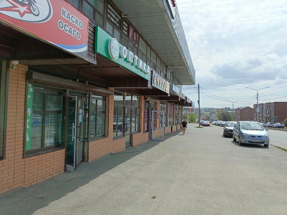 Optik Оптика пенсне, Mikhaylovsk, foto