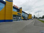Fabrika Mega (ulitsa Darvina No:18), mobilya mağazaları  Çeliabinsk'ten