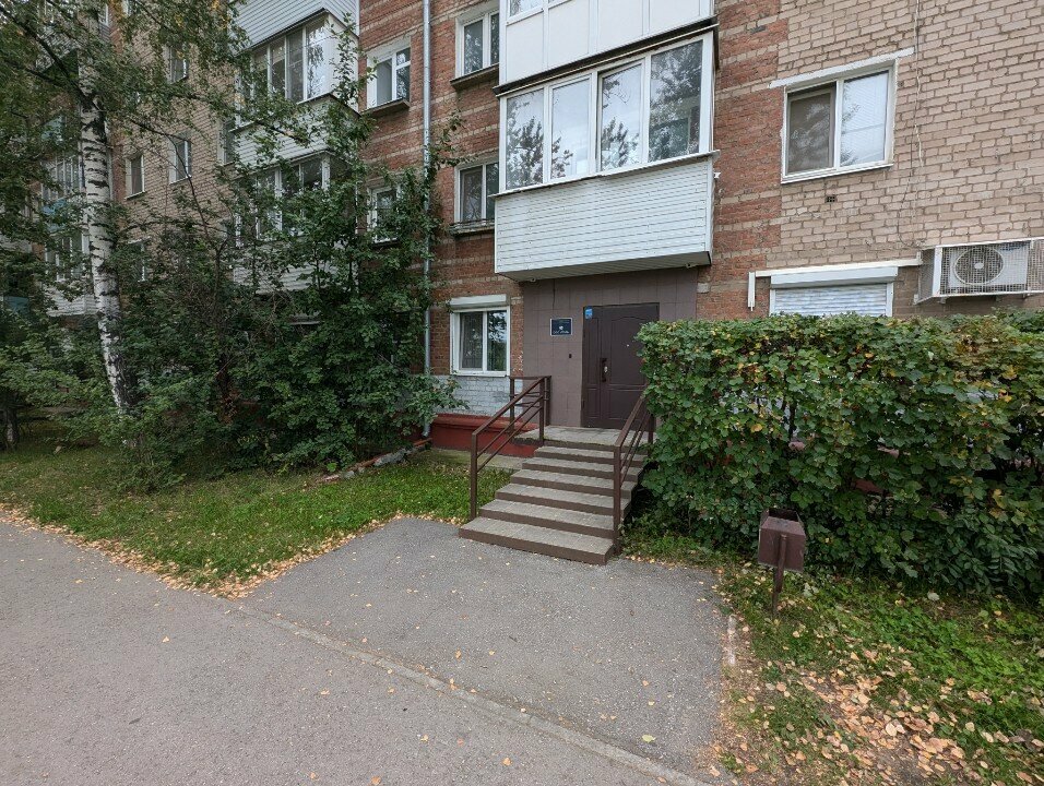 Proje enstitüleri, kurumları Горный проектно-инжиниринговый центр, Perm, foto