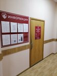 Нотариус Безверхия Ю. Н. (Oktyabrskaya ulitsa No:49), noterler  Klintsy'den