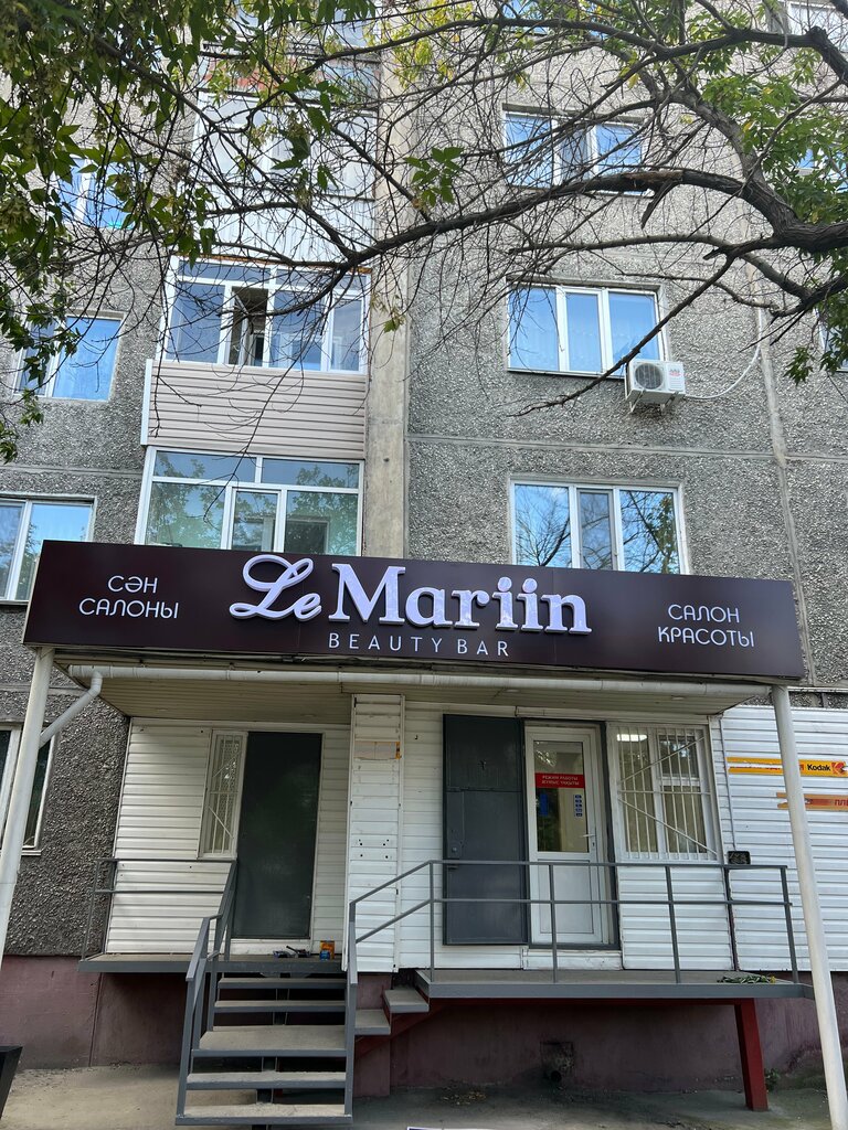 Güzellik salonu Le Mariin, Semey, foto