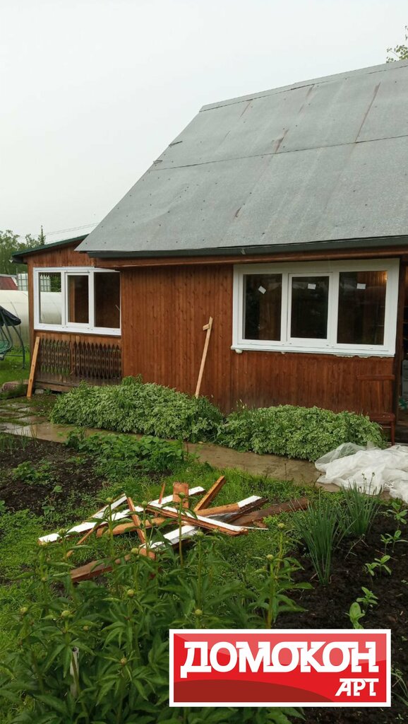 Pencere üretim, satış ve montaj firmaları Domokon, Novosibirsk, foto