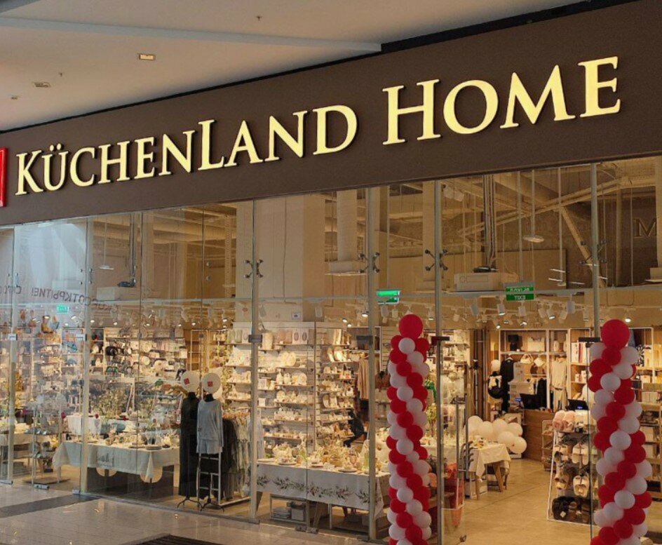 Ev eşyası mağazaları Kuchenland Home, Belgorodskaya oblastı, foto