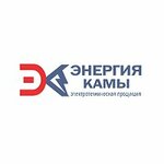 Energiya Kamy (Dzerzhinskogo Street No:59), elektroteknik ürün ve ekipman firmaları  Perm'den