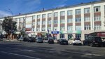Асцендент (Komsomolskaya ulitsa No:66), özel ağız ve diş sağlığı klinikleri ve muayenehaneleri  Orel'den