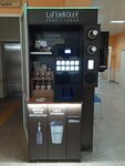 Lifehacker coffee (Rakhimzhan Koshkarbayev Avenue No:64), al götür kahve  Astana'dan