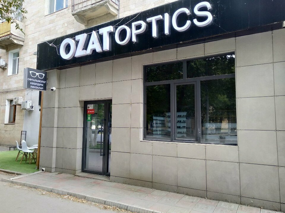 Optik Ozat Optics, Atırav, foto