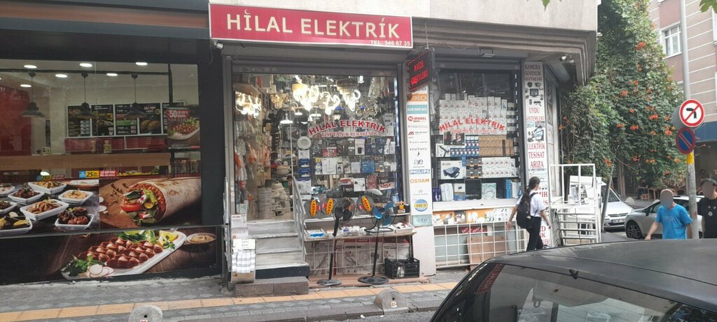 Elektrik ve elektrikli ürün mağazası Hilal Elektrik, İstanbul, foto
