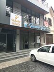 Tchibo Coffee Service (Askiya Street No:10), kahve dükkanı  Taşkent'ten