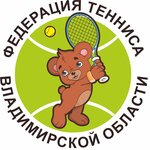 Tennis court (Vladimir Region, Petushinskiy rayon, posyolok Nagorny), tenis kortu  Vladimirskaya oblastından