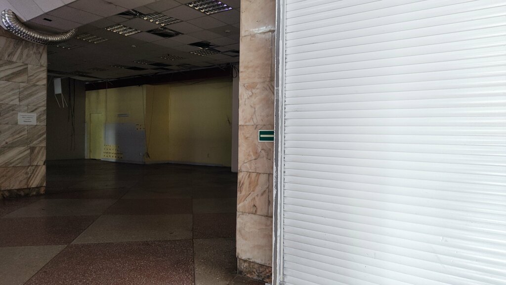 Fast food На Смирнова, Barnaul, foto