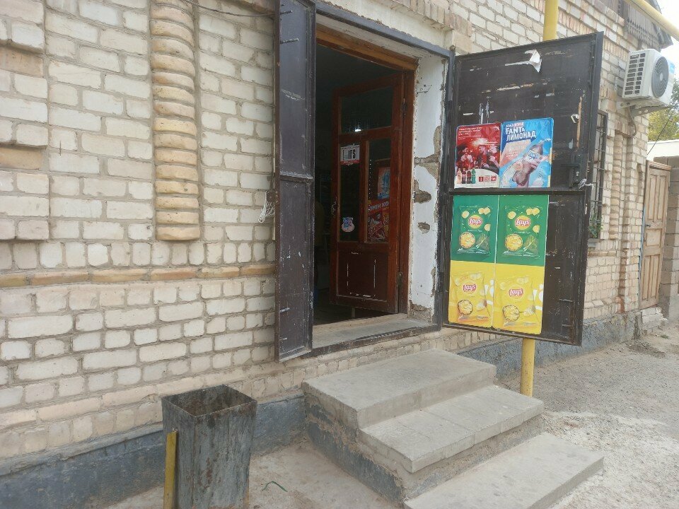 Market Dinara, Kızılorda, foto