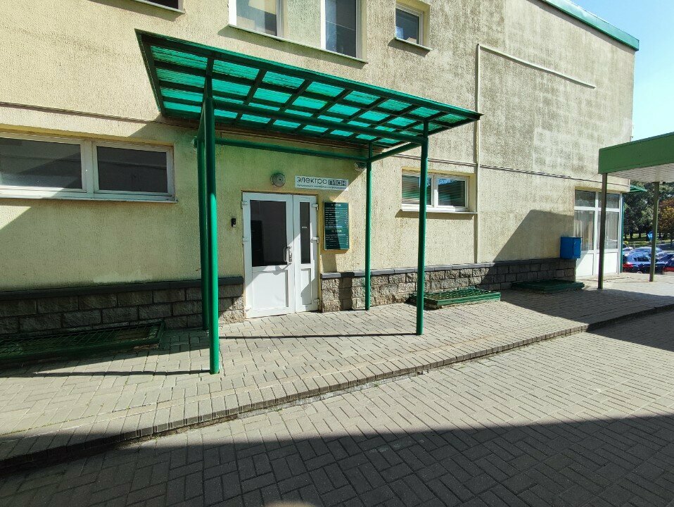 Enerji kurumları Yevrotekhprom, Minsk, foto