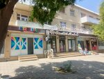 Mer Nur Hazırlıq Kursu (Heydər Əliyev prospekti No:24H), eğitim merkezleri  Gence'den