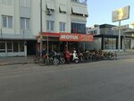 Şenyıl Motor (Gazi Blv., No:227/C, Kepez, Antalya), motosiklet tamiri  Antalya'dan