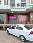 Wildberries (Khalqlar Dustligi Street No:6), teslimat noktası  Gülistan'dan