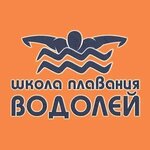 Водолей (1st Vladimirskaya Street No:10Бс2), yüzme okulu  Moskova'dan