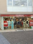 Suwen (İzmir, Konak, Talatpaşa Blv., 14C), i̇ç giyim ve mayo mağazası  İzmir'den