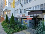 КолорИт (ulitsa Admirala Pustoshkina No:22с1), güzellik salonu  Anapa'dan
