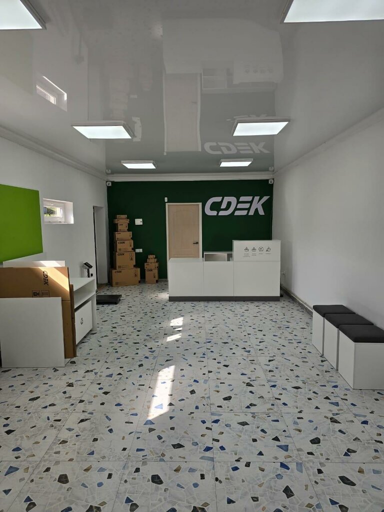 Kurye hizmetleri CDEK, Almatı eyaleti, foto