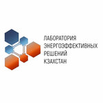 Лаборатория энергоэффективных решений - Казахстан (Beıbitshilik kóshesi No:25), elektrik laboratuvarı  Astana'dan