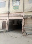 Bait ur rakhi Building (Fatima Hospital Street No:511/11), i̇nşaat firmaları  Karaçi'den