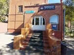 Sapa fulfillment (Sáken Júnisov kóshesi No:7/1), müşteri memnuniyeti  Astana'dan