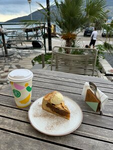 Kafeterija (Herceg Novi Municipality, Herceg Novi, Stepenište 28 Oktobra), kahve dükkanları  Herceg Novi'den