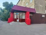 Qiwi (Jambyl kóshesi No:1), atm'ler  Pavlodar'dan