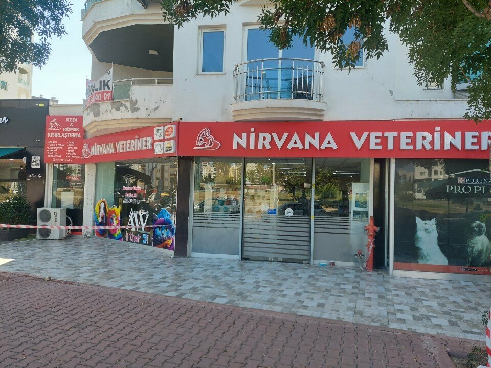 Veteriner klinikleri Nirvana Veteriner Kliniği, Adana, foto