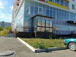 Ai dent (Qazybek Bı dańǵyly No:1Б), özel ağız ve diş sağlığı klinikleri ve muayenehaneleri  Öskemen'den (Ust‑Kamenogorsk'tan)